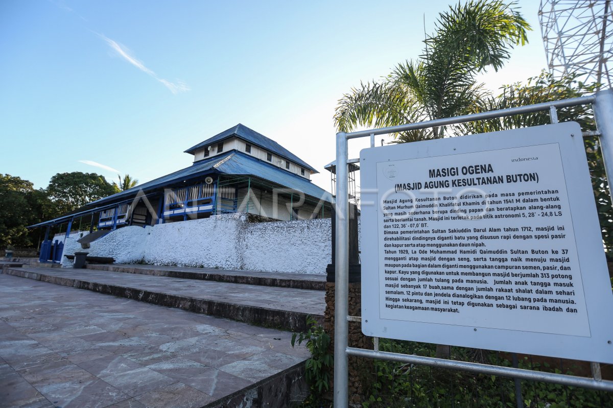Benteng Keraton Kesultanan Buton | ANTARA Foto