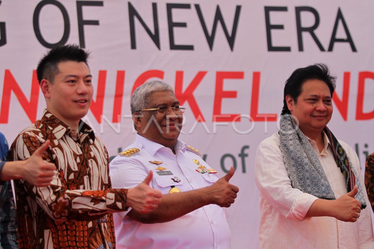 THE LARGEST NICKEL SMELTER FACTORY IN INDONESIA | ANTARA Foto