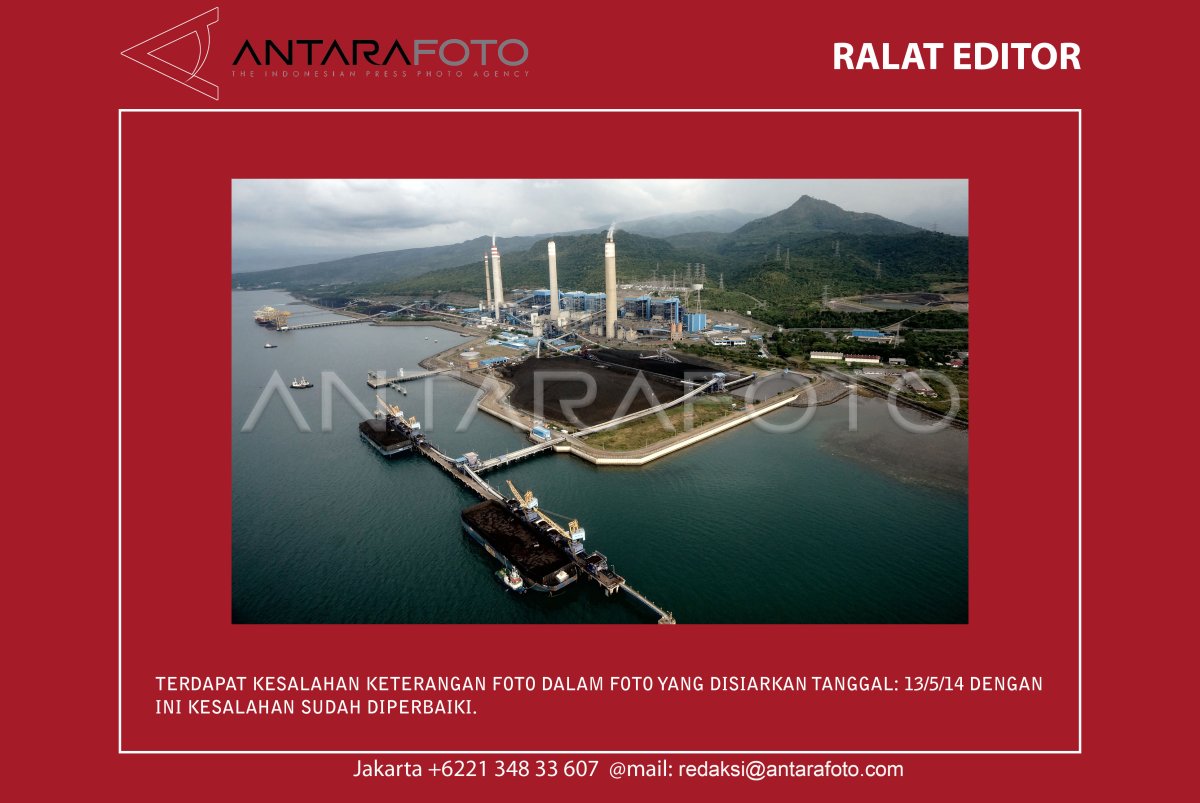 PLTU PAITON PROBOLINGGO | ANTARA Foto