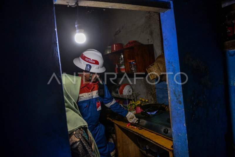 Stasiun pengumpul gas penyangga kebutuhan gas industri di Jawa Barat | ANTARA Foto