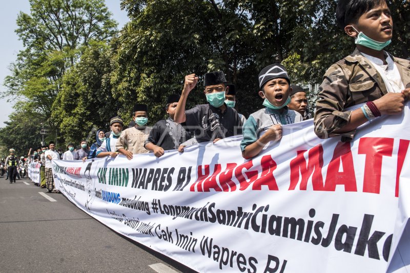 LASKAR SANTRI DUKUNG CAWAPRES CAK IMIN | ANTARA Foto LASKAR SANTRI DUKUNG CAWAPRES CAK IMIN | ANTARA Foto